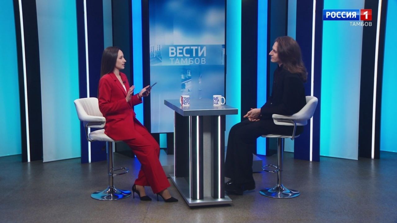 Вести. Интервью. Пианист Владимир Вишневский - о том, каково быть популярным музыкантом в 23 года