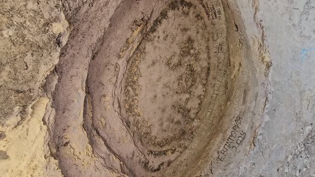 Скалы Сап-Сары-Кермен. Грот-Храм - 3