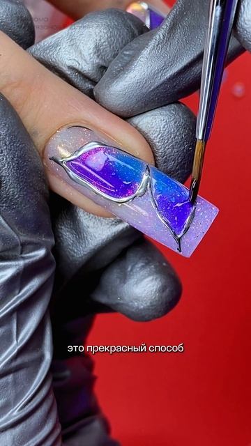 Бабочка 🦋 ртутной краской и витражными гелями А вы все еще делаете сложные дизайны?