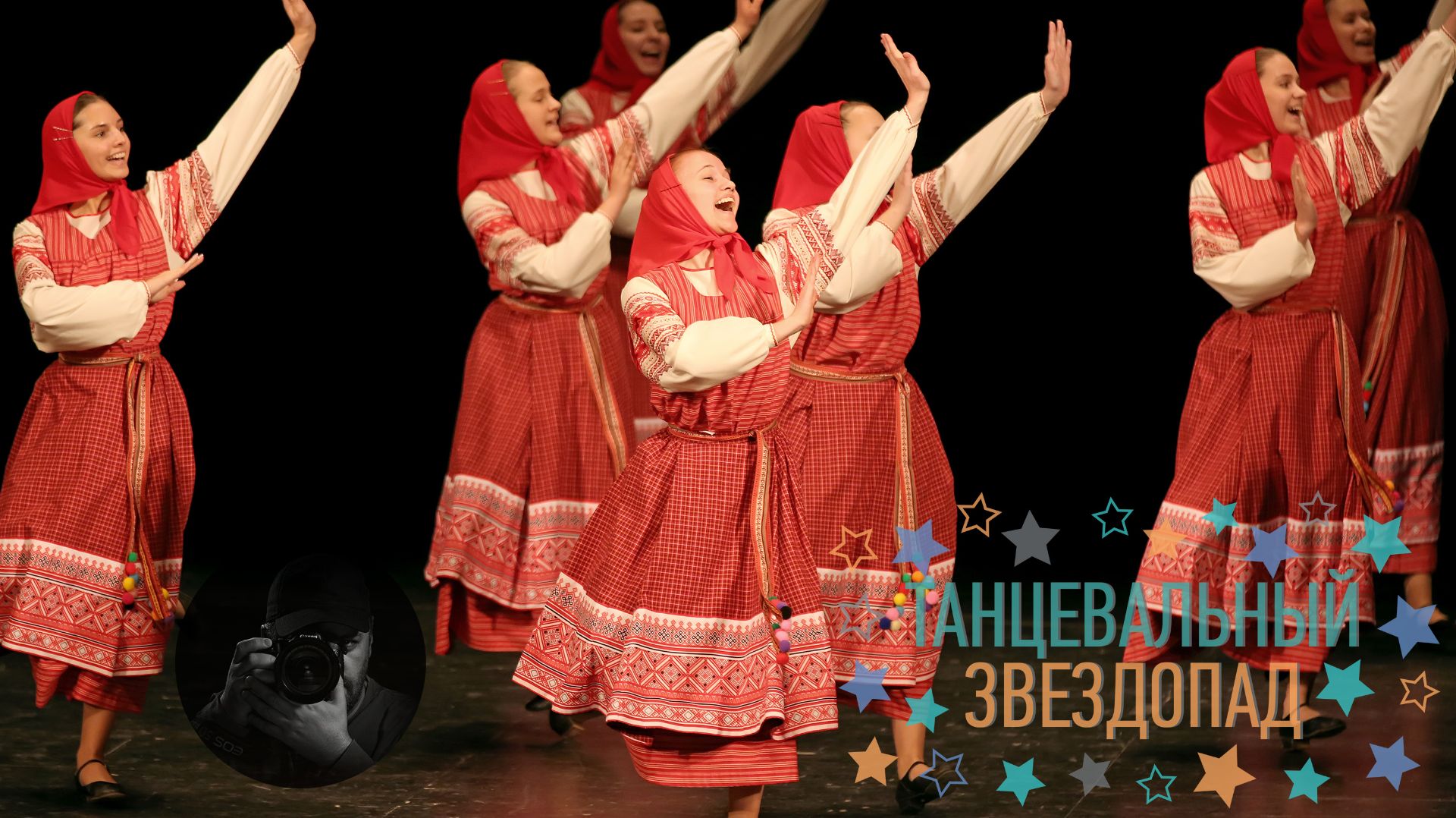 "Мезенские тетёрки", ансамбль "Подснежник". "Mezen Tetyorki", ensemble "Snowdrop".