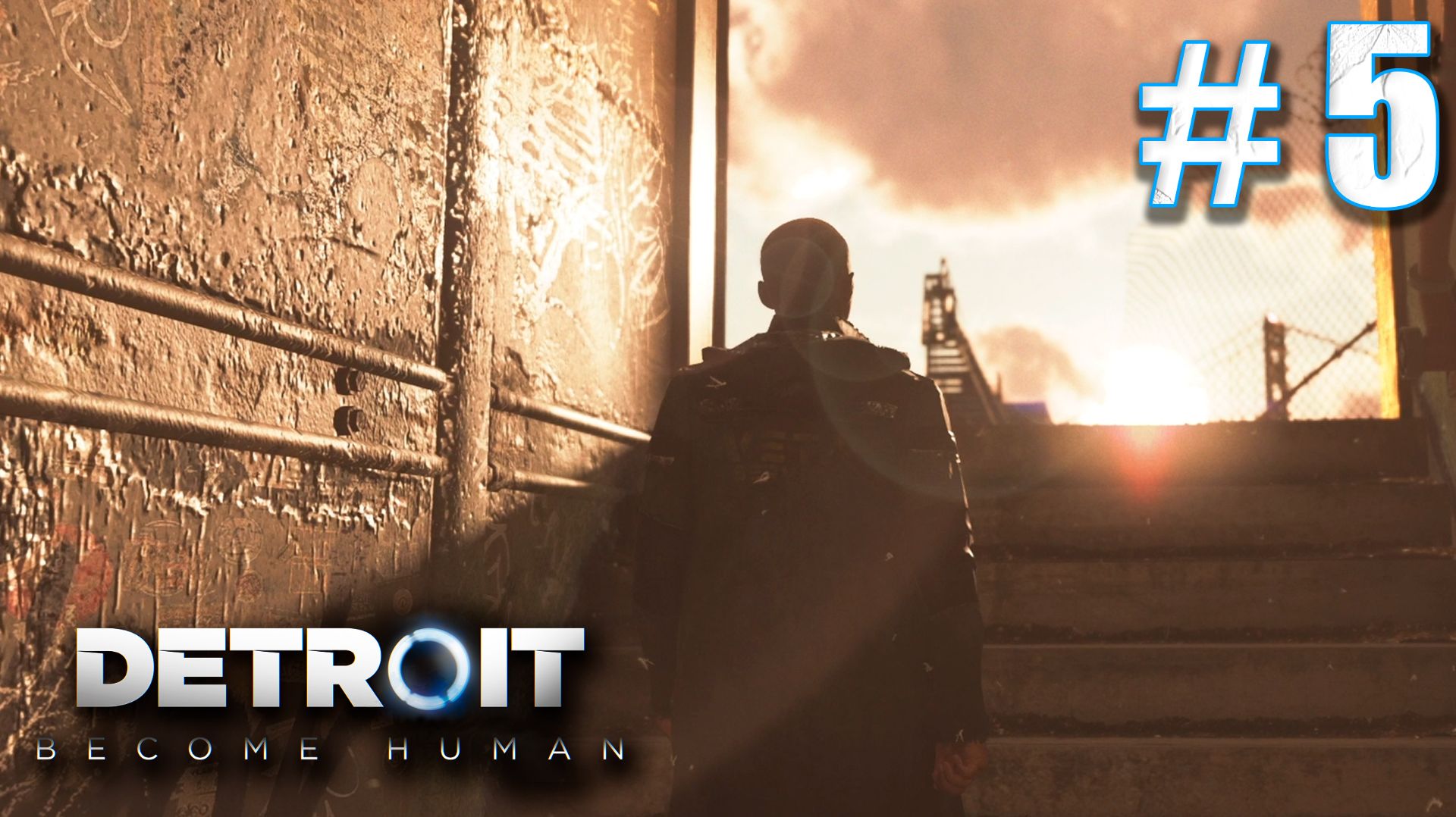 ПОБЕГ + ПАРКУР +ИЕРИХОН | ПРОХОЖДЕНИЕ DETROIT BECOME HUMAN #5