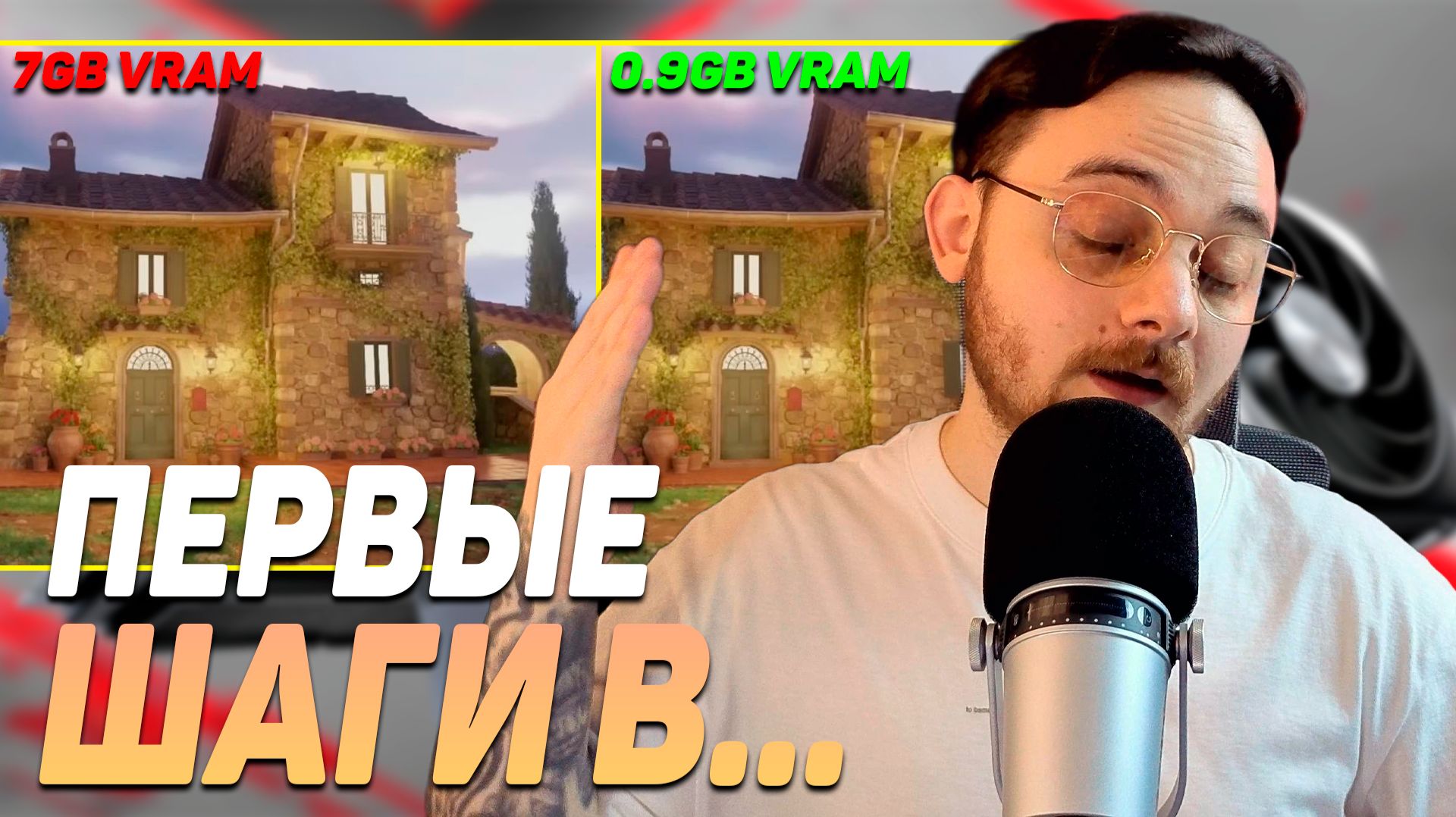 НЕ ВСЁ ТАК ПЛОХО — спрос на память упал, а у 8GB GPU появился шанс