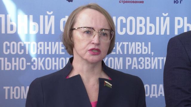 Оксана Величко о банковской конференции