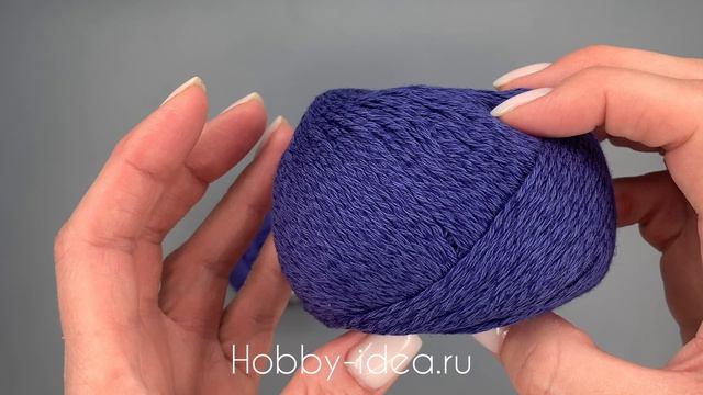 Lana Grossa Campo 07