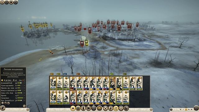 Rome 2 Total War. Прохождение за Арвернов на легенде. Война против всех. Часть 4.