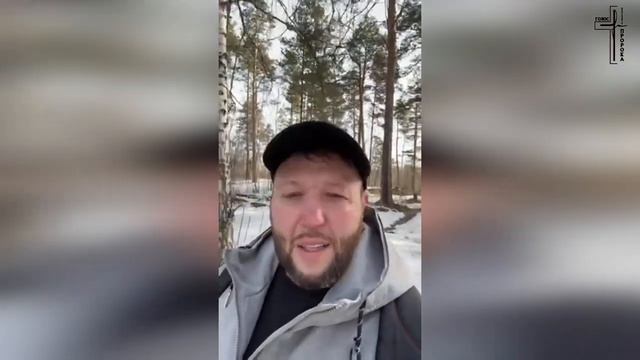 В АД ПОЙДУТ ВСЕ НЕВЕРНЫЕ