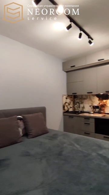 Neoroom, г. Сочи, мкр.Кудепста, ул. Искры 66/9, корпус 2, кв.23