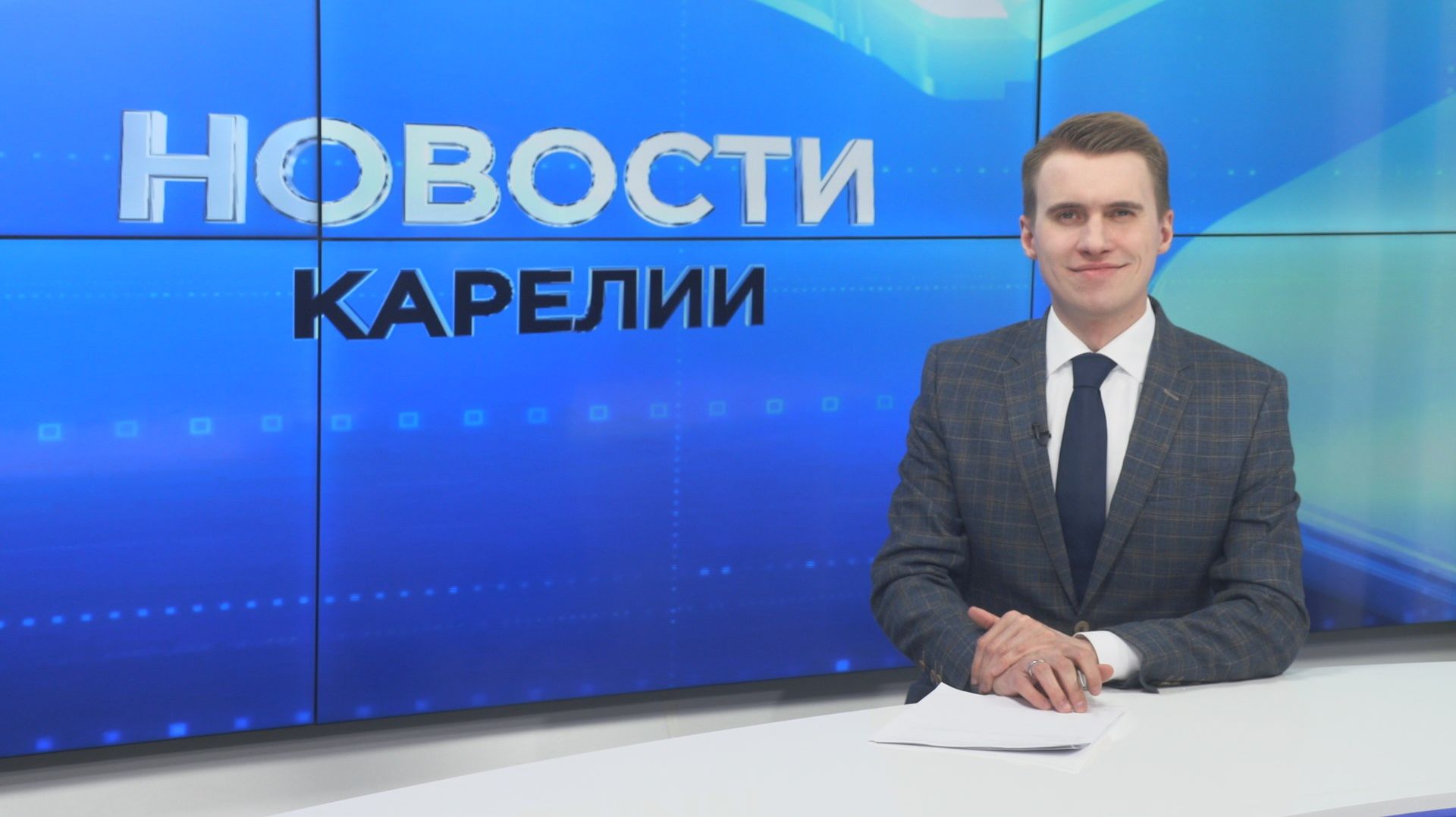 Новости Карелии с Егором Буяло | 09.04.2026