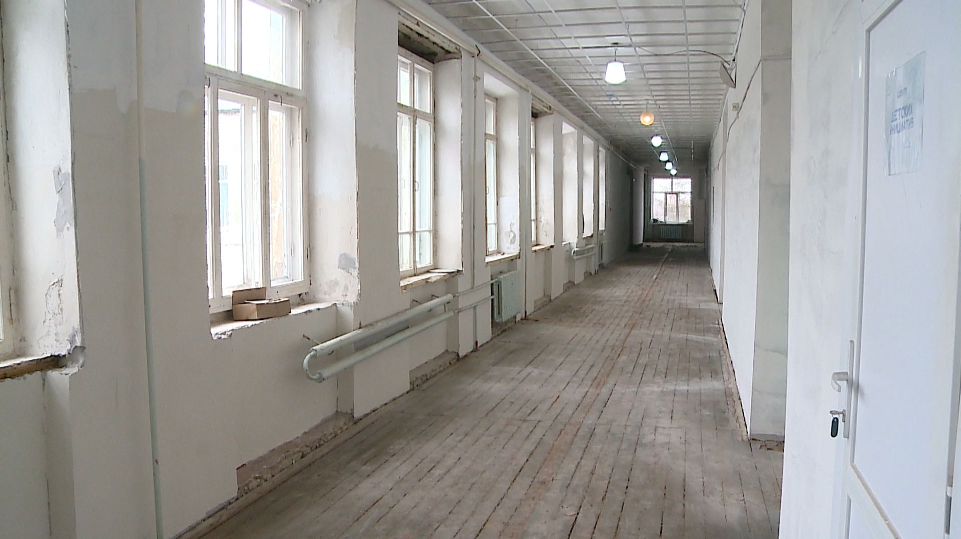 (Рыбинск-40) РЕМОНТ ШКОЛЫ В ТИХМЕНЕВО