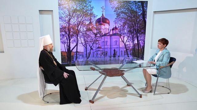 Запись программы "Вести интервью" с митрополитом Воронежским и Лискинским Леонтием. 9 апреля 2026 г.