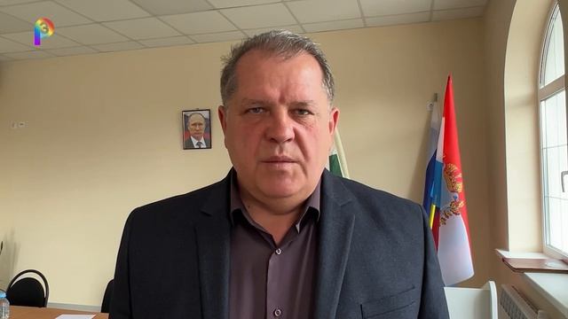 Подготовка к субботникам