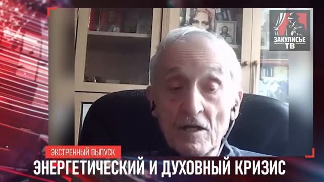 Профессор Острецов:Кому_нужен_хаос_Готовят_НЕЧТО_Глобальное!Ядерный_шантаж