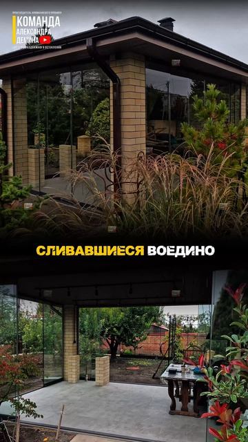 Безрамное остекление беседки