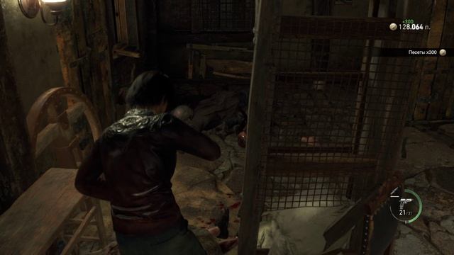 Resident Evil 4 Ужасно сложно
