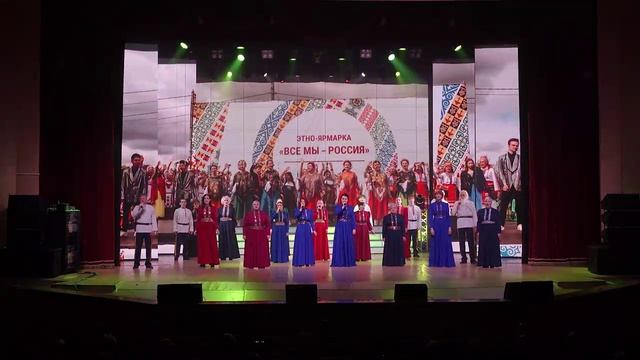 КОНЦЕРТ АНСАМБЛЯ "РОДНЫЕ СЕРДЦА" 28-03-2026г.