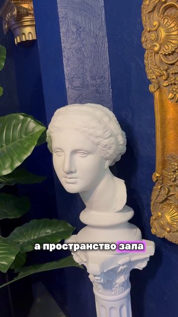 «Богема» видеопрезентация зала - Event-пространство Секрет