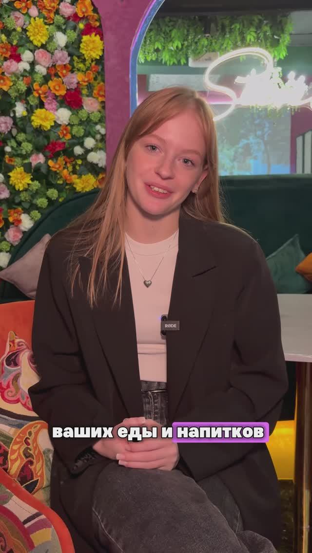 «Марокко» видеопрезентация зала - Event-пространство Секрет