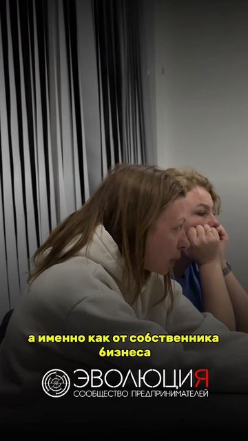 Отзыв Анастасия Матвеева - ораторское искусство