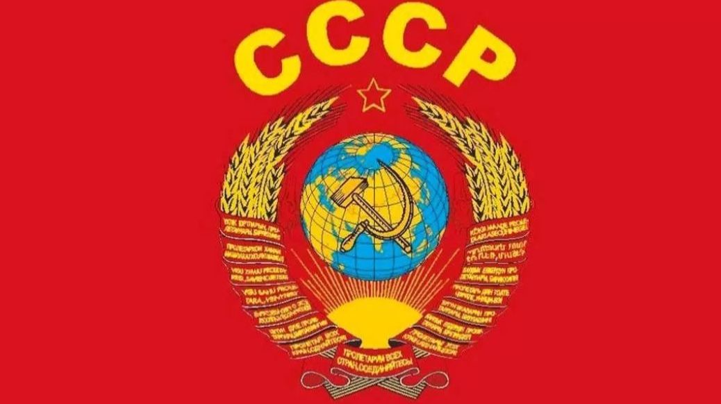Священная война