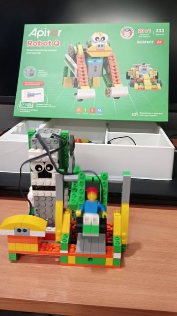 Качели с набором Apitor Robot Q