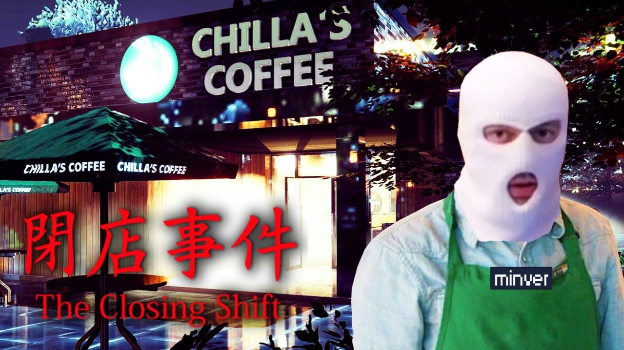[Monver] ночная смена в кофейне! (Chillas Art The Closing Shift 閉店事件)