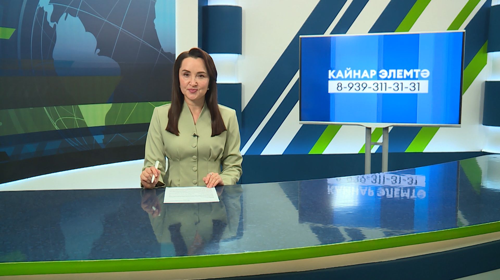 Яналыклар. Яр Чаллы. 09.04.2026 #НовостиЧелнов #Челны #Новости #Новостинататарском