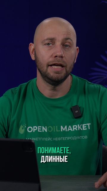 Бюрократия стоит бизнесу миллиарды ⚡