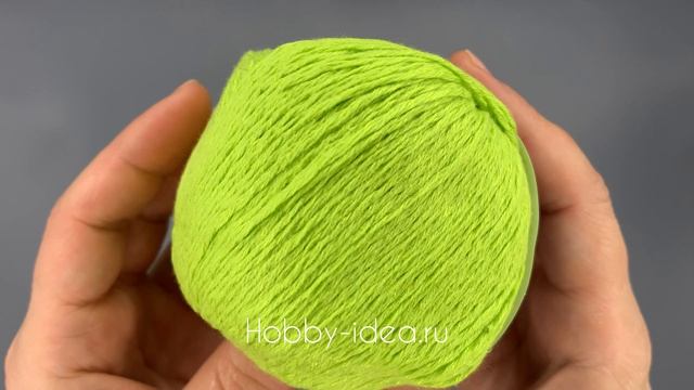 Lana Grossa Campo 011