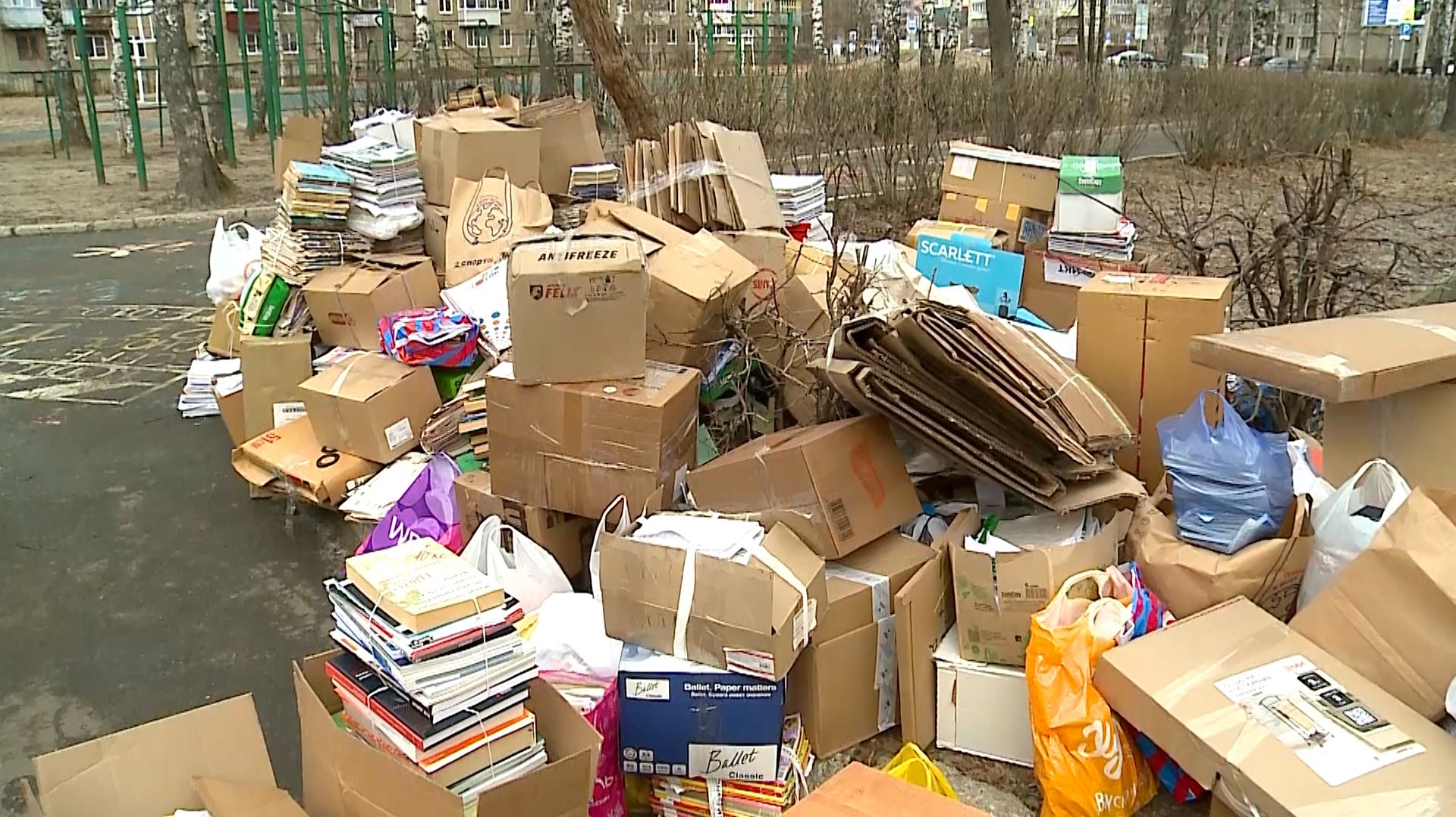 (Рыбинск-40) СОБЕРИ МАКУЛАТУРУ - ПОМОГИ УСТАНОВИТЬ ПАМЯТНИК