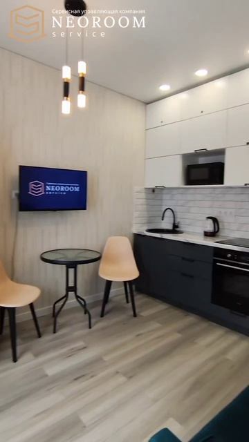 Neoroom, г. Сочи, мкр.Кудепста, ул. Искры 66/9, кв.187