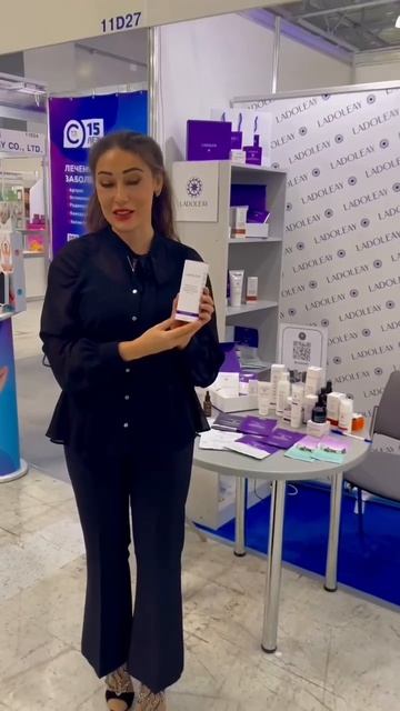LADOLEAY на BEAUNITY EXPO 2026