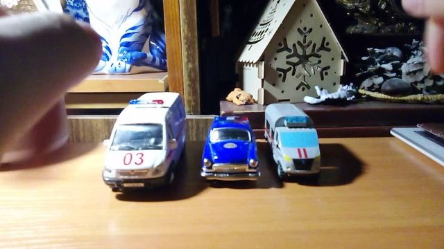 Моя коллекция автомобилей ГАЗ. Очень интересный видос про машинки модельки.