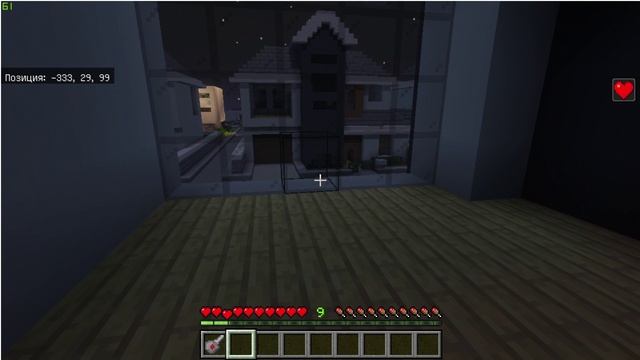 Minecraft for Windows