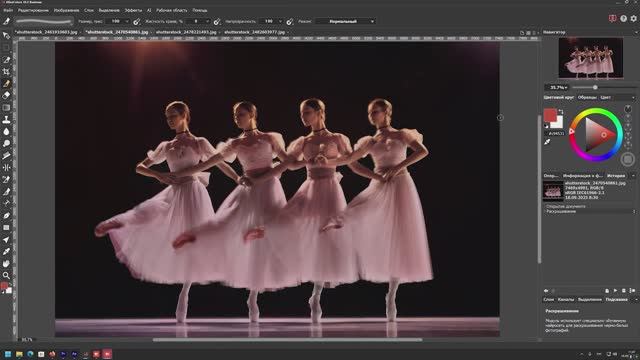 Раскрашивание изображений с помощью ИИ