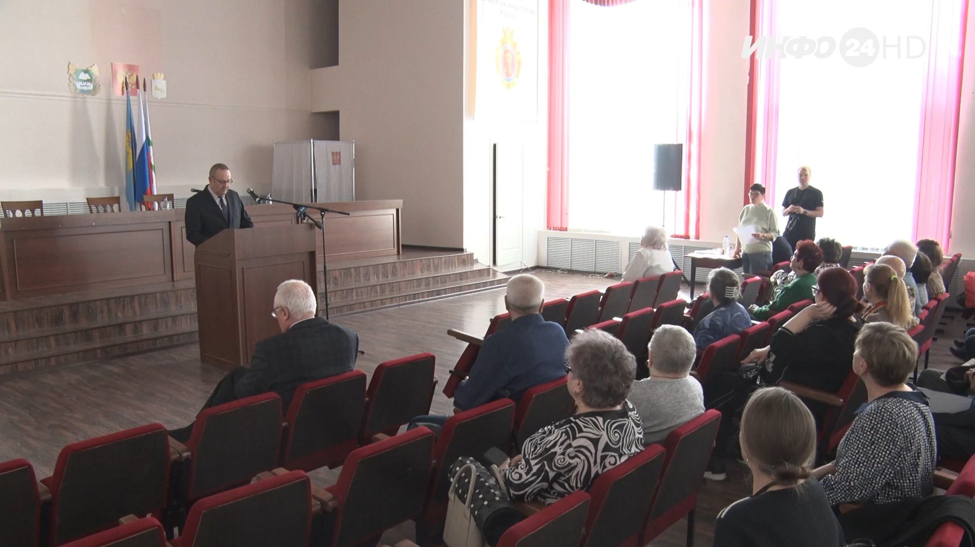 Отчетно-выборная конференция городского совета ветеранов состоялась в Администрации