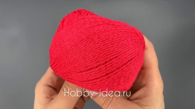 Lana Grossa Campo 017