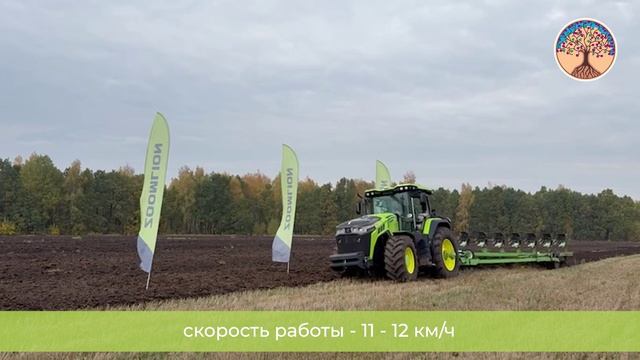 Гибридный трактор зумлион DV3354 работает с 8-ми корпусным оборотным плугом