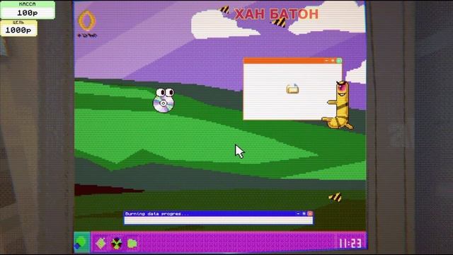 Подкаст игры Ларек на улице Ленина | ХАН БАТОН | XAH 6ATOH