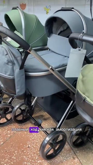 Luxmom Fimos 999 коляска 2в1 и 3в1 в Мамазин34 Волгоград