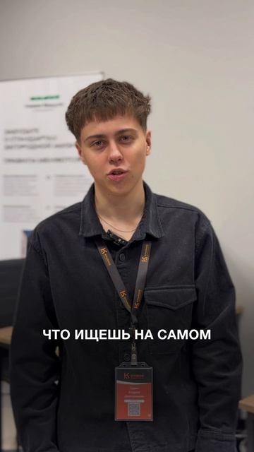 Не скрывайте это от риэлтора