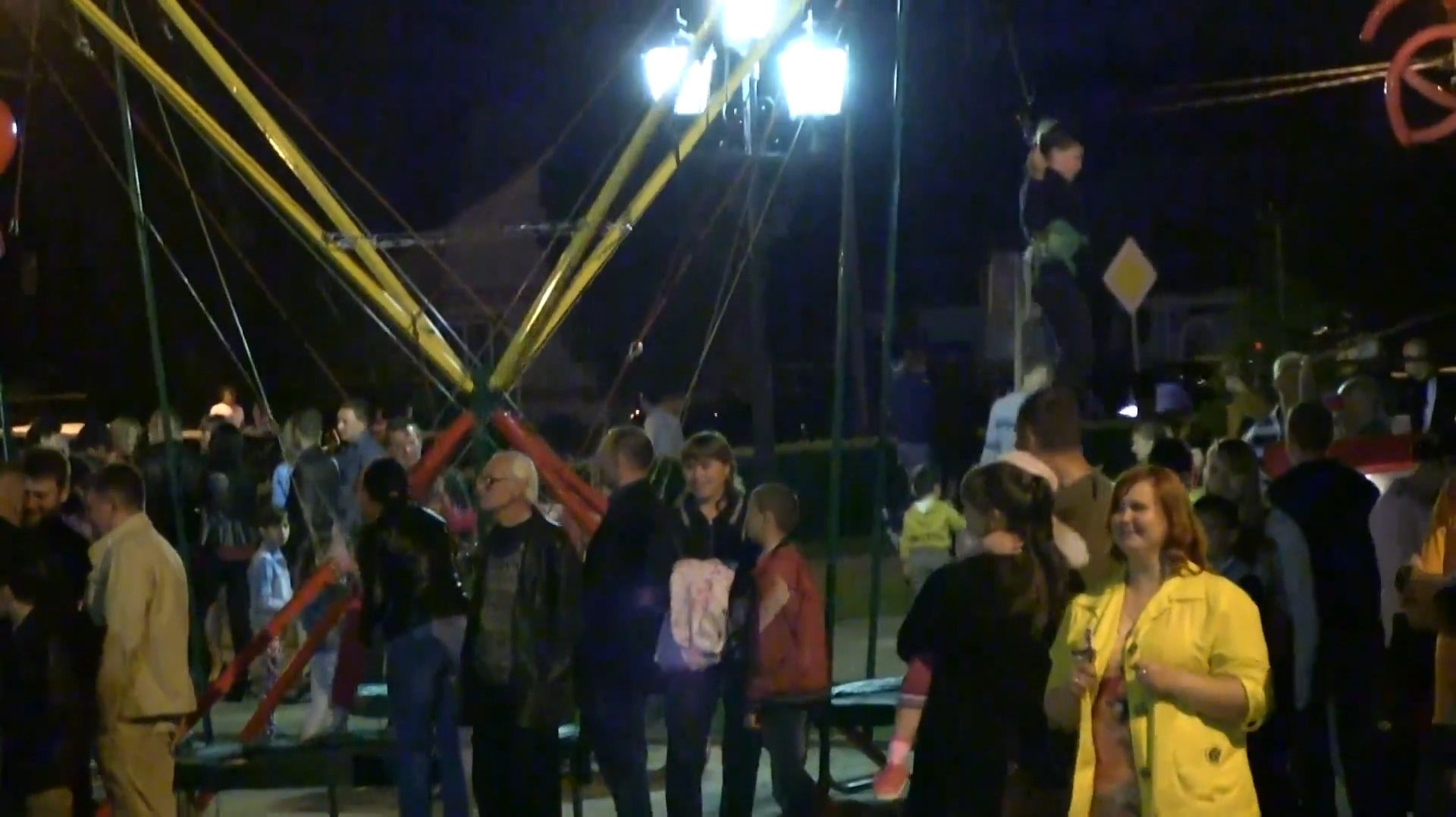 День России 2016