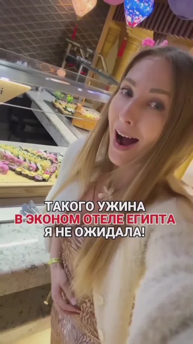 Отель эконом Египта, который реально удивил!