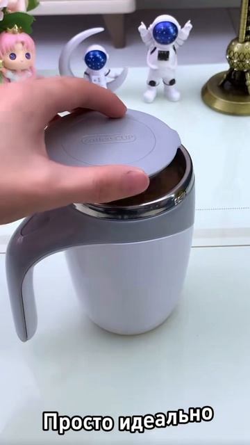 Лучшие находки! ✨