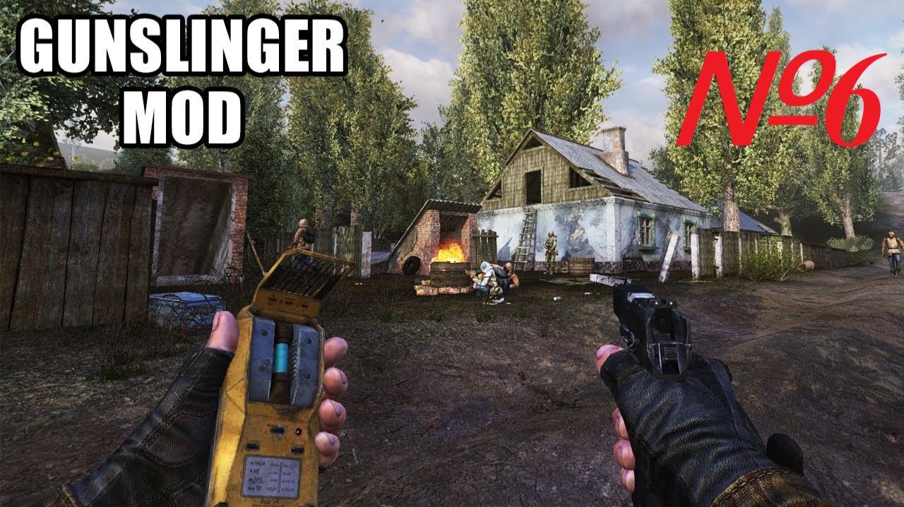 Прохождение S.T.A.L.K.E.R.: Тень Чернобыля (GunSlinger) часть 6