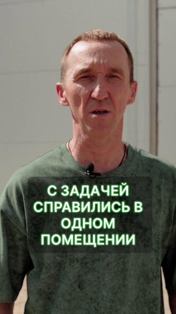 ОТОПЛЕНИЕ ДВУХ ЗДАНИЙ ОТ ОДНОГО КОТЛА: ПРИМЕР ИЗ ВОЛЖСКОГО