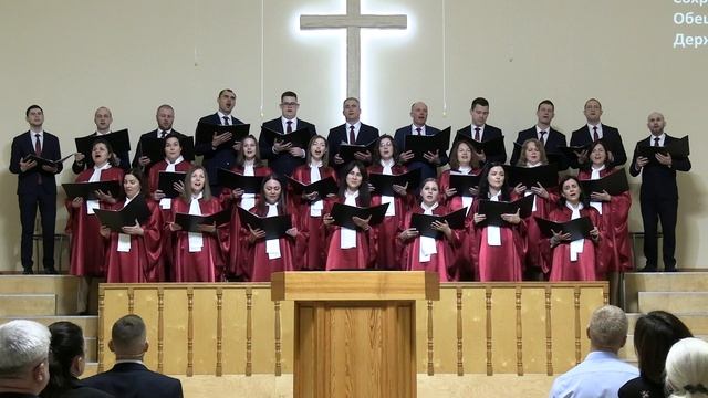 "Держит Он меня"