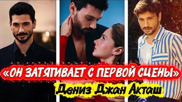ОН РАЗРЫВАЕТ ЭКРАН В КАЖДОЙ РОЛИ 🔥 ТОП СЕРИАЛОВ