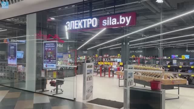 ТО Электросила