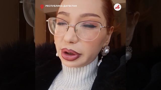 Снежный плен после потопа. Как жители Дагестана борются с последствиями стихии