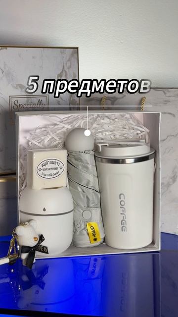 Лучшие находки! ✨